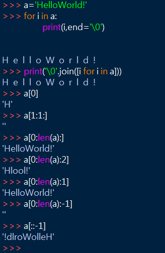 Python reminder – Data Charging Station